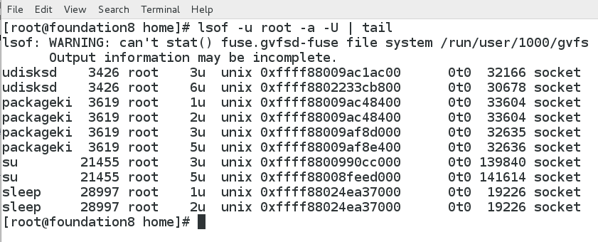 查看进程使用的文件（命令：fuser、lsof、pidof）_fuser命令详解-CSDN博客