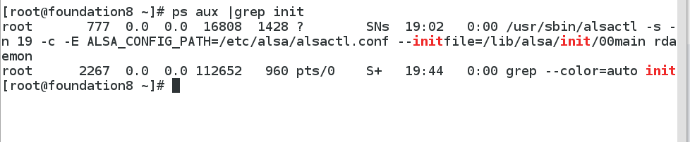 查看进程使用的文件（命令：fuser、lsof、pidof）_fuser命令详解-CSDN博客