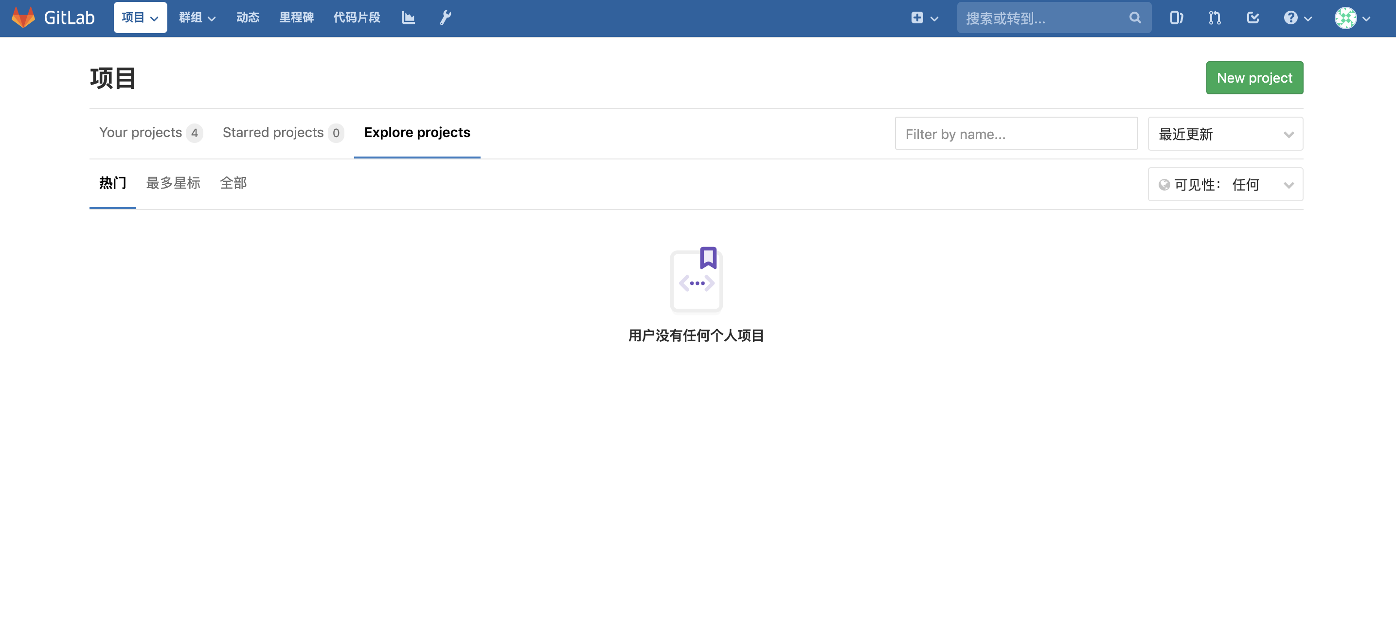 Gitlab-CI：Gitlab-runner自动部署GItlab项目_gitlab-ci-multi-runner-CSDN博客