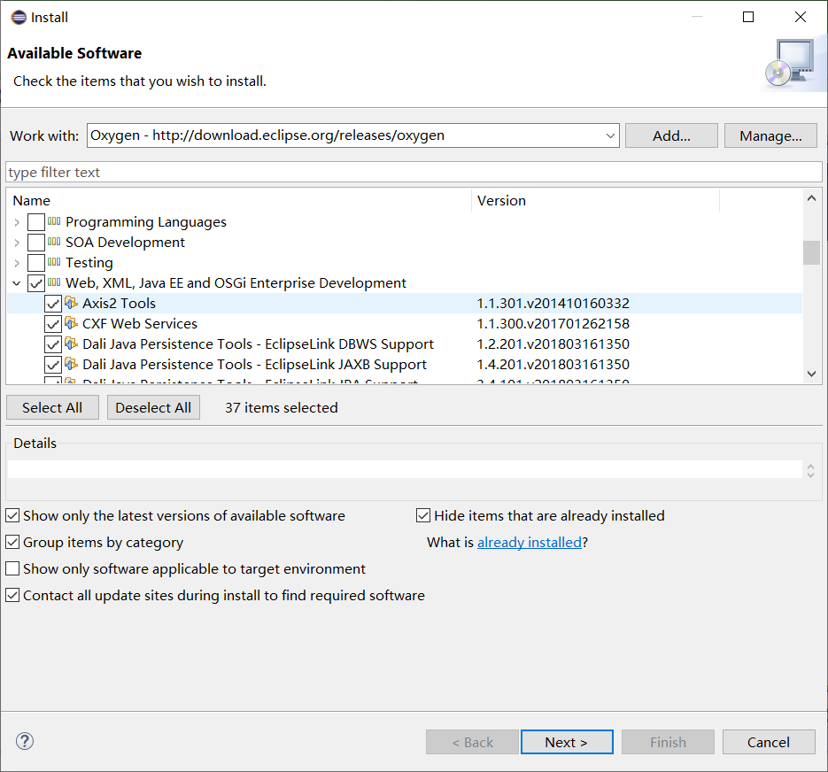 （保姆级）eclipse 安装java ee插件，可开发JavaWeb（java 升级到java ee，不用卸载重新安装）_eclipse添加java ee插件-CSDN博客