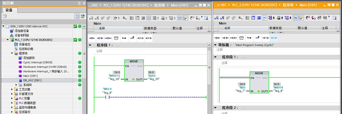 S7-1200PLC Profinet I-device智能从站_1200作为智能设备从站-CSDN博客