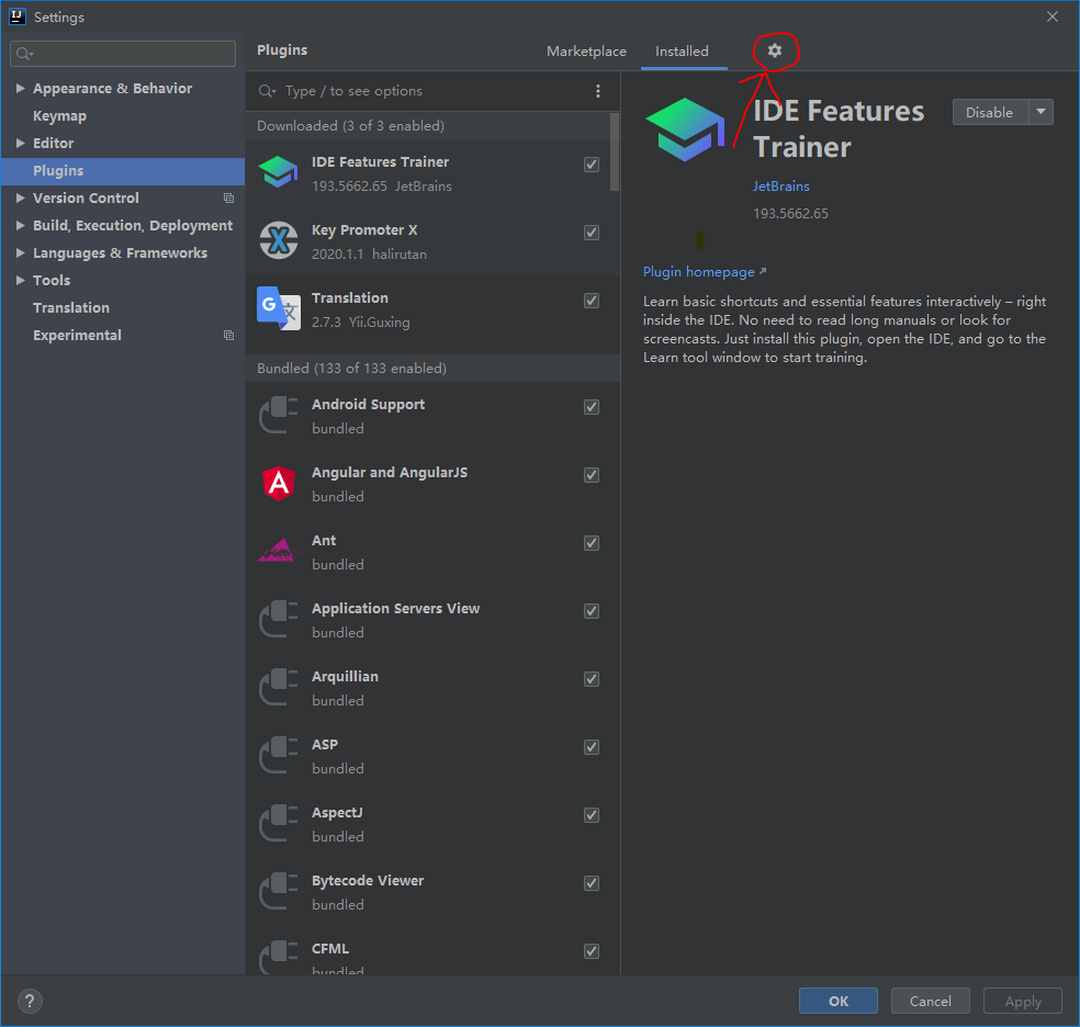 idea的插件离线安装_requires plugin "intellij.grid.impl' to be install-CSDN博客