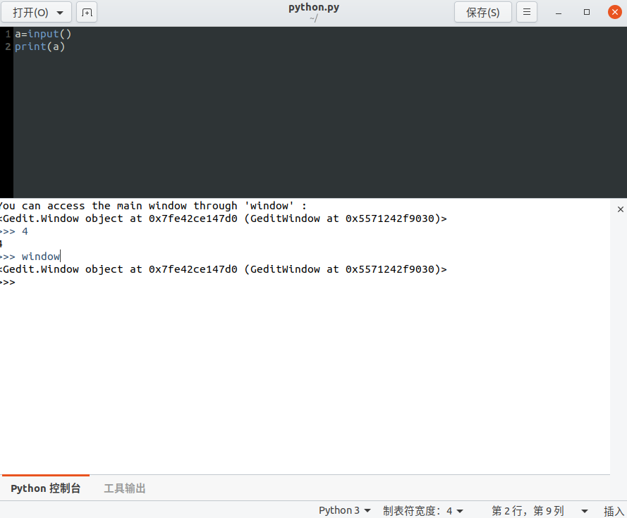 在Ubuntu的Gedit中运行Python的脚本_gedit python-CSDN博客