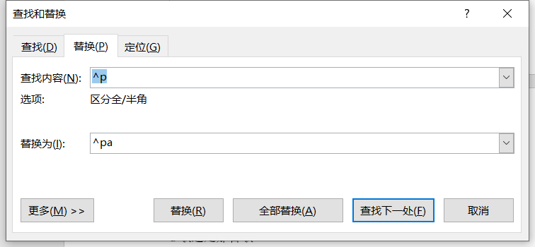 Add characters at the beginning and end of notepad++ lines - Programmer ...