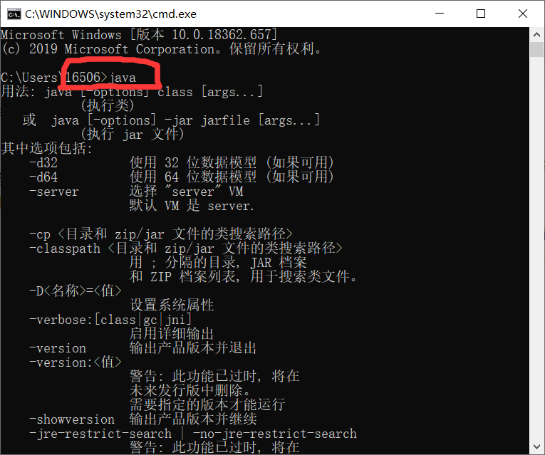 Android Studio安装 含JDK、SDK配置_as设置jdk-CSDN博客