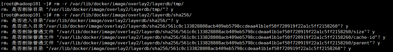 failure pulling docker images ( failed to register layer: rename [...] file exists ) docker拉取镜像 ...
