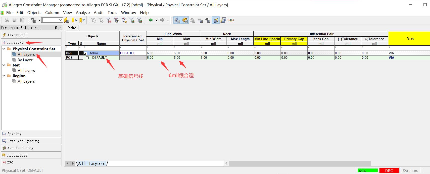 cadence allegro pcb规则设置_allegro的package to package-CSDN博客