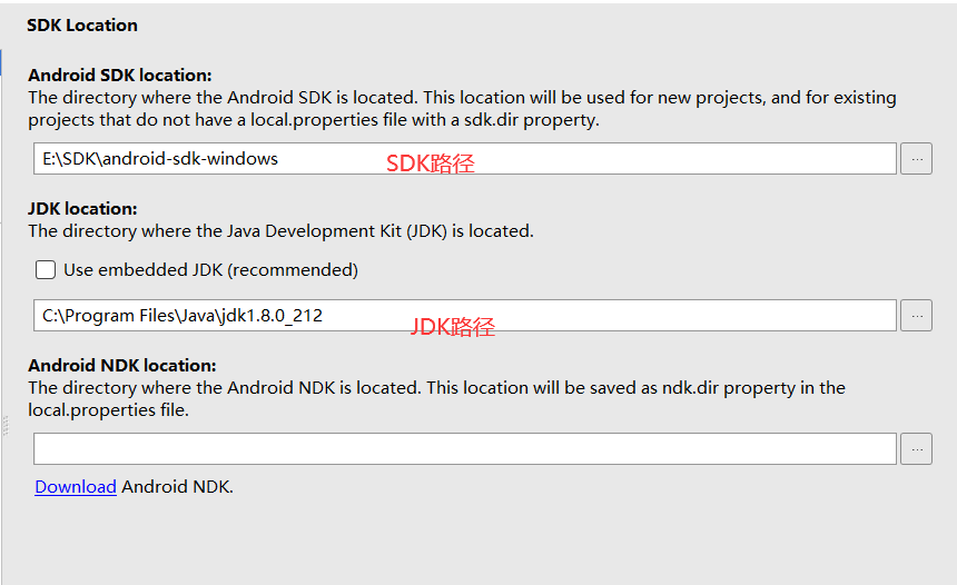 Android Studio安装 含JDK、SDK配置_as设置jdk-CSDN博客