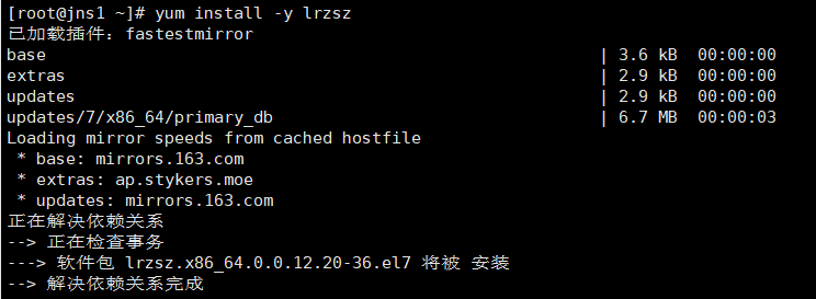 使用xshell对Linux和Windows互传文件_xshell怎么把linux文件夹到windows-CSDN博客