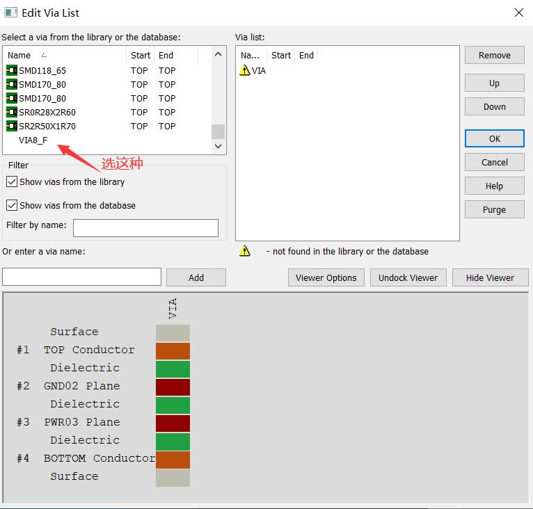 cadence allegro pcb规则设置_allegro的package to package-CSDN博客