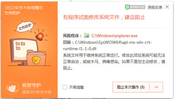安装Python出现api-ms-win-crt-runtime-l1-1-0.dll解决方案_安装api-ms-win-crt-runtime-l1-1-0.dll 还是打不开程序-CSDN博客