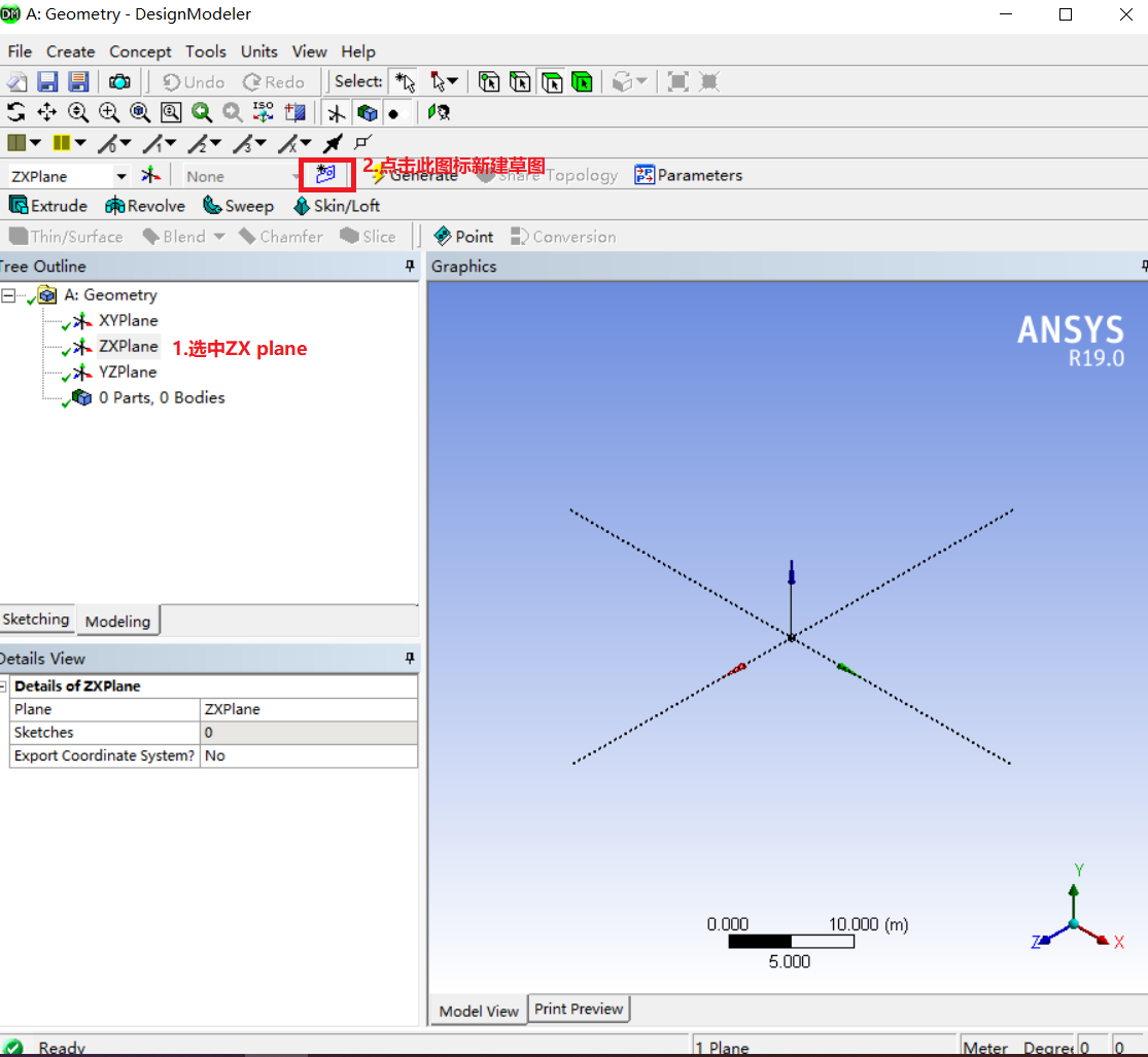ansys19.0--联轴器建模_联轴器制作软件-CSDN博客