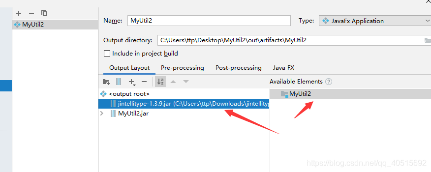 Javafx Idea 打包 Exe问题 Error Invoking Method And Failed To Launch Jvmjavafx Failed To Launch Jvm