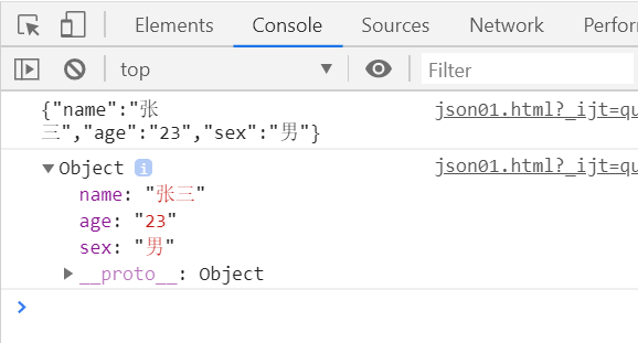 JSON字符串、Ajax异步请求、拦截器Interceptor详解_ajax interceptor-CSDN博客