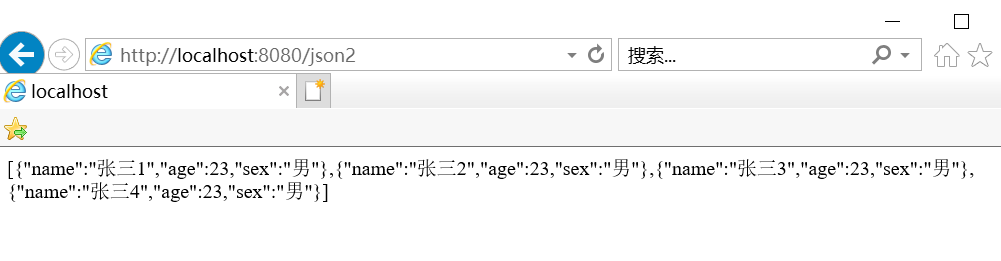 JSON字符串、Ajax异步请求、拦截器Interceptor详解_ajax interceptor-CSDN博客
