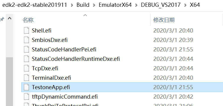 2uefi Edk2 编写第一个应用 Csdn博客 