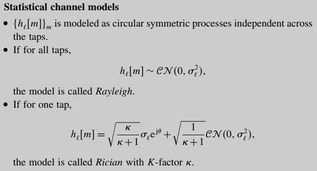 【无线通信】Rayleigh fading和Rician fading_fading -rician-CSDN博客