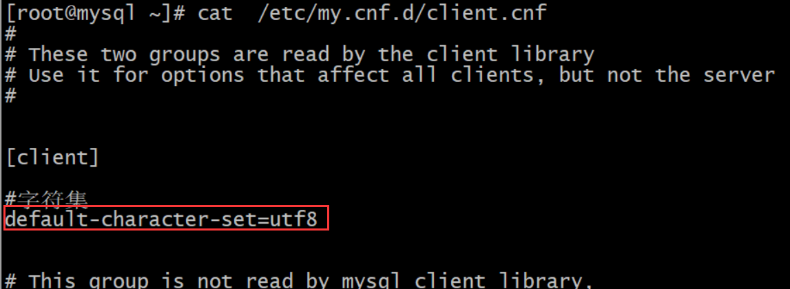 linux+mariadb 设置字符utf8编码_linux下mariadb修改字符编码-CSDN博客