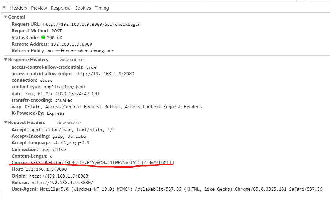 前后端分离session不一致问题-----设置withCredentials为true，请求头仍然没有Cookies_请求头credentials: true-CSDN博客