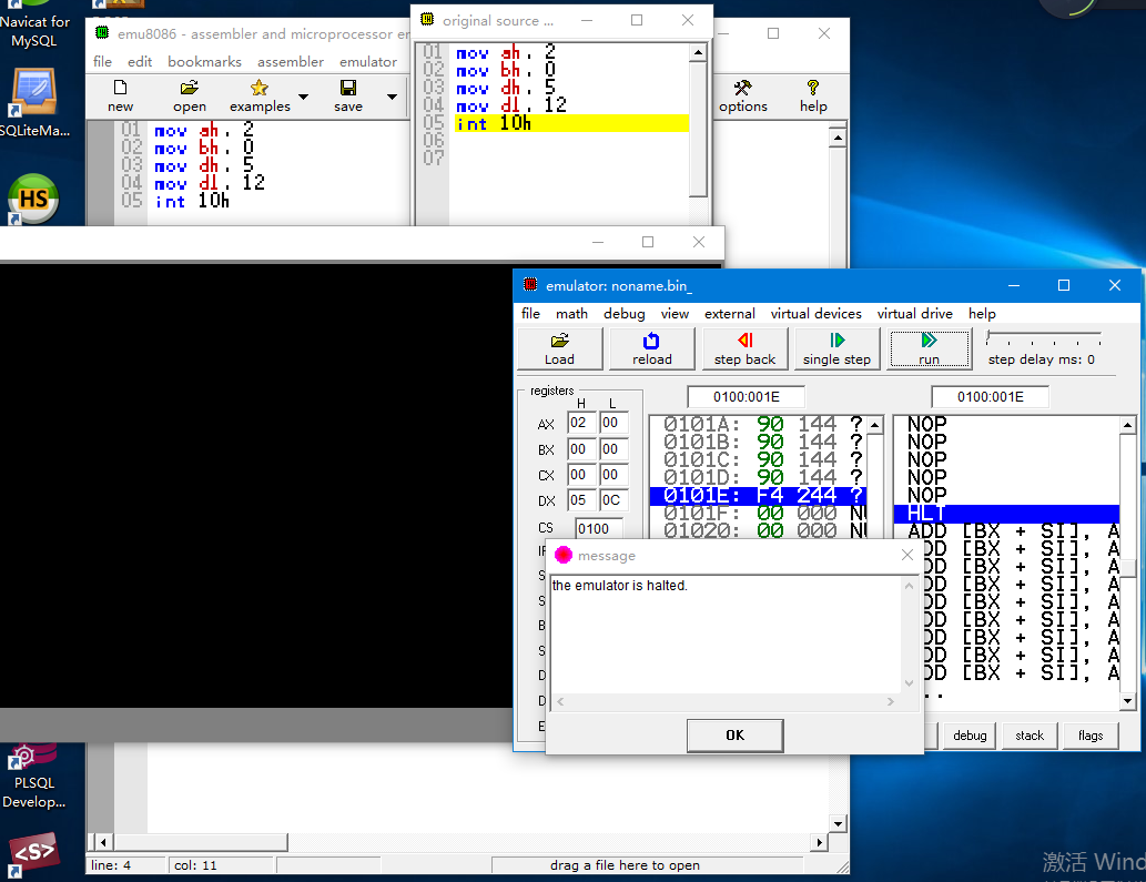 8086汇编复习4 - int指令 - 使用emu8086_8086int指令-CSDN博客