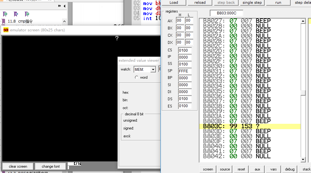 8086汇编复习4 - int指令 - 使用emu8086_8086int指令-CSDN博客