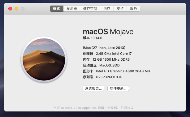 实体机黑苹果安装教程_实体机安装mac-CSDN博客
