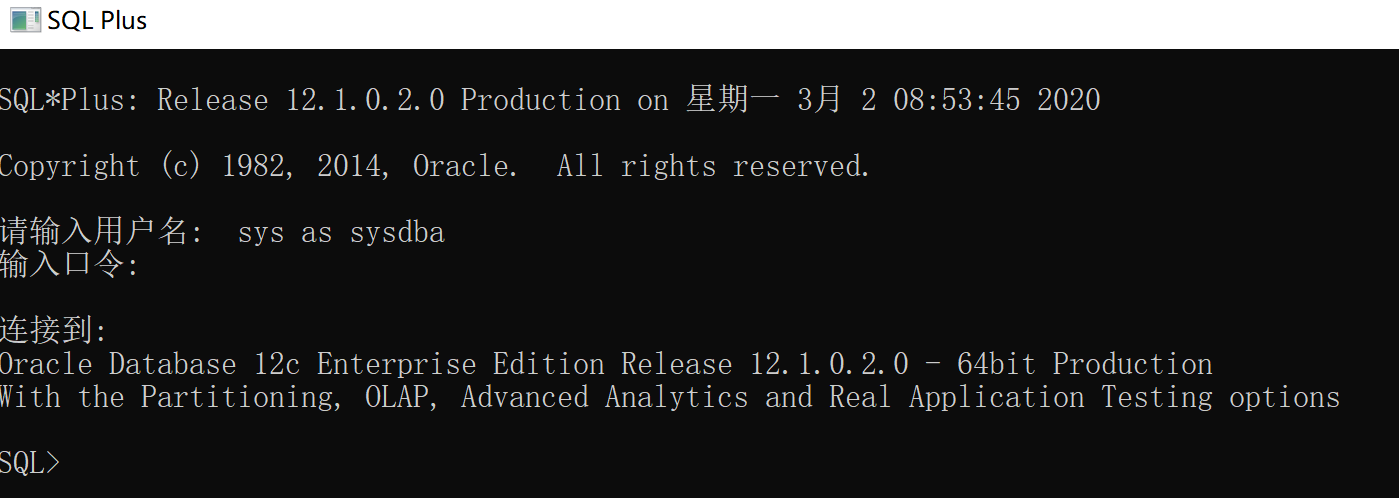 The difference between Oracle sys and system users, sysdba and sysoper system permissions ...
