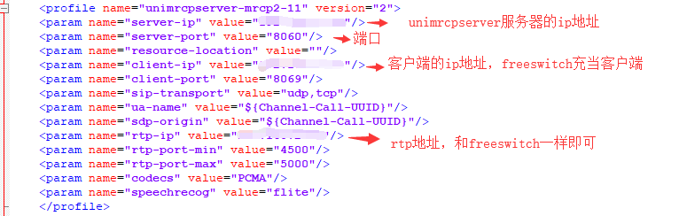 MRCP协议栈源码修改，支持实时语音识别_mrcp语音实时识别-CSDN博客