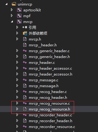 MRCP协议栈源码修改，支持实时语音识别_mrcp语音实时识别-CSDN博客