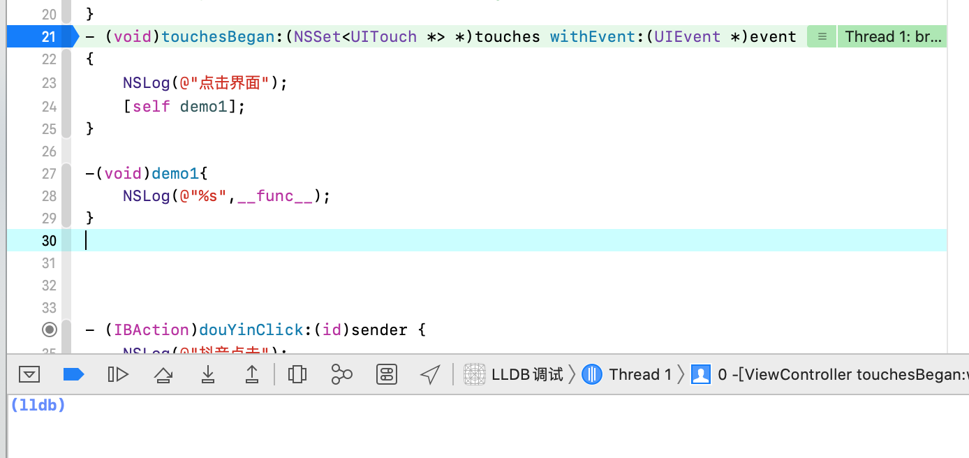 lldb调试命令一_lldb 断点-CSDN博客