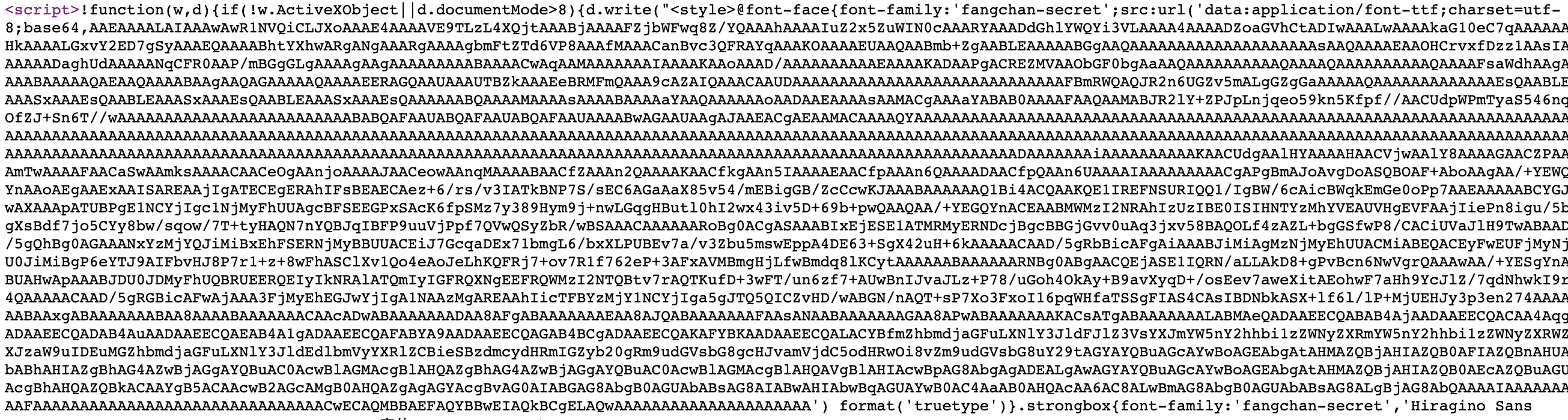 Python爬虫—房地产—“安居客”的几个问题解决 安居客封ip Xiaolaodidi的博客 Csdn博客