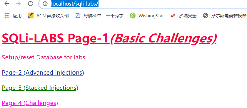 phpstduy下sql libs下载，安装教程。_sqllib 下载-CSDN博客