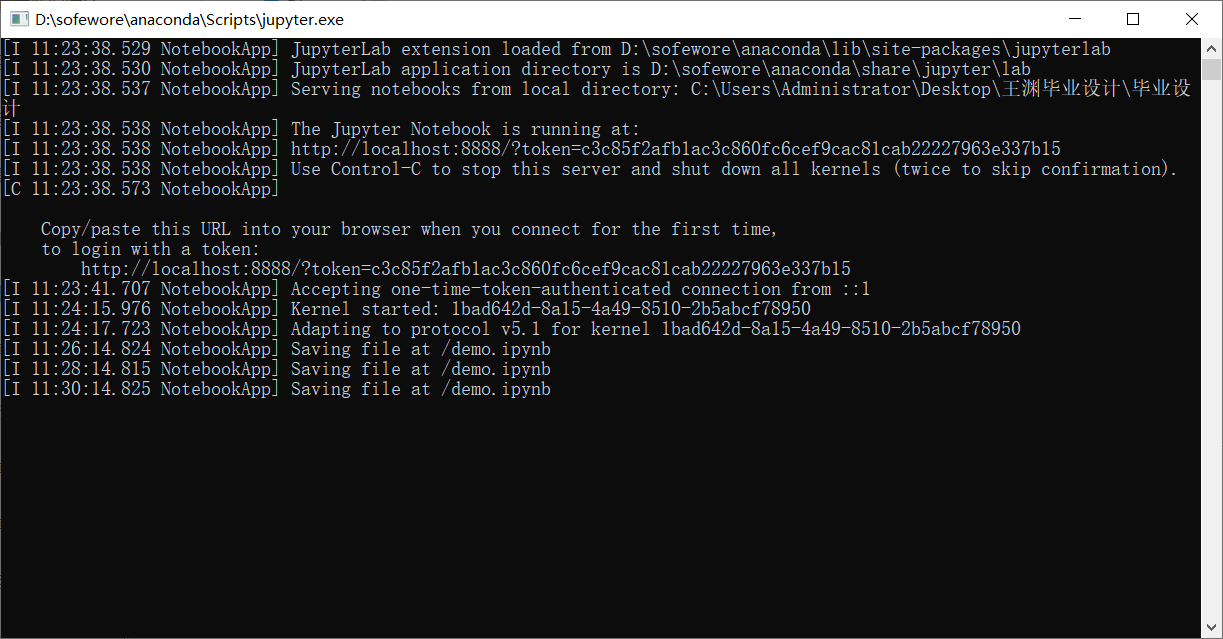 安装Aanconda详细教程-CSDN博客