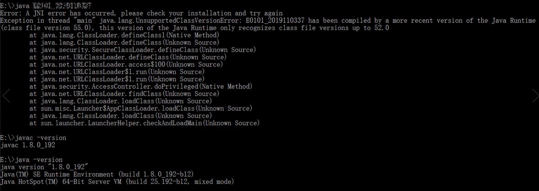 Windows Cmd命令行运行java 错误：找不到或无法加载主类windows 找不到文件cdm。请确定文件名是否正确后再试一次 Csdn博客