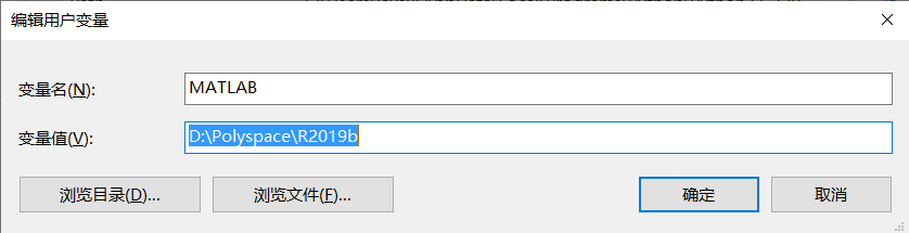 Simcenter Amesim 2019.2与Matlab 2019b联合仿真-环境配置与例程联合仿真_simcenter与matlab联合仿真-CSDN博客