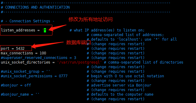 【开发笔记】在Ubuntu18.4 上安装Odoo（含Postgresql 10 + Odoo13安装）-CSDN博客