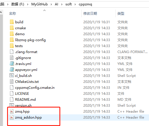 C++ 之ZeroMQ编译_cppzmq-CSDN博客