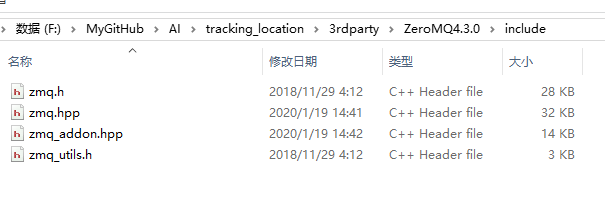 C++ 之ZeroMQ编译_cppzmq-CSDN博客