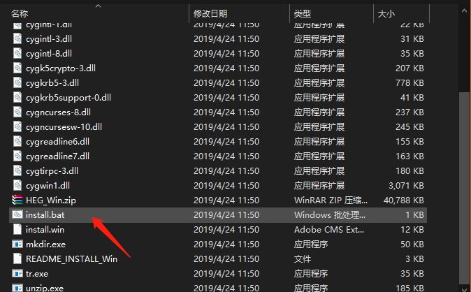 HEG安装教程(windows平台)_heg: hdf-eos to geotiff conversion tool-CSDN博客