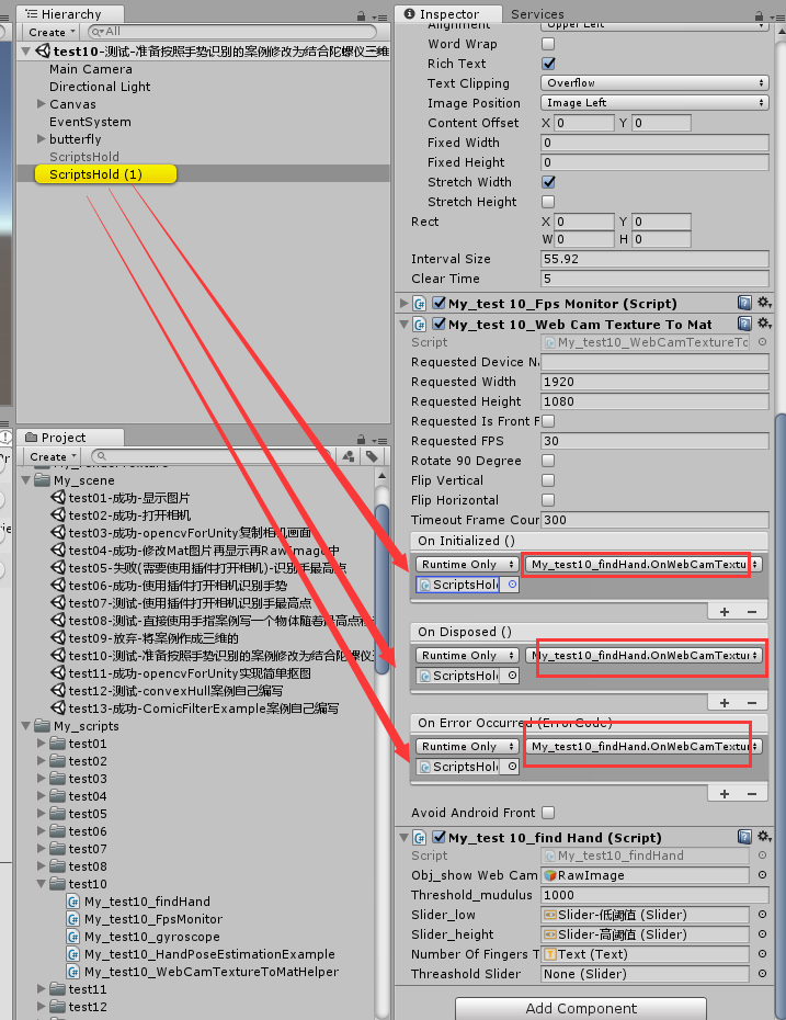 OpencvForUnity学习：一：将相机变为灰度图显示出来_unity rawimage灰色-CSDN博客