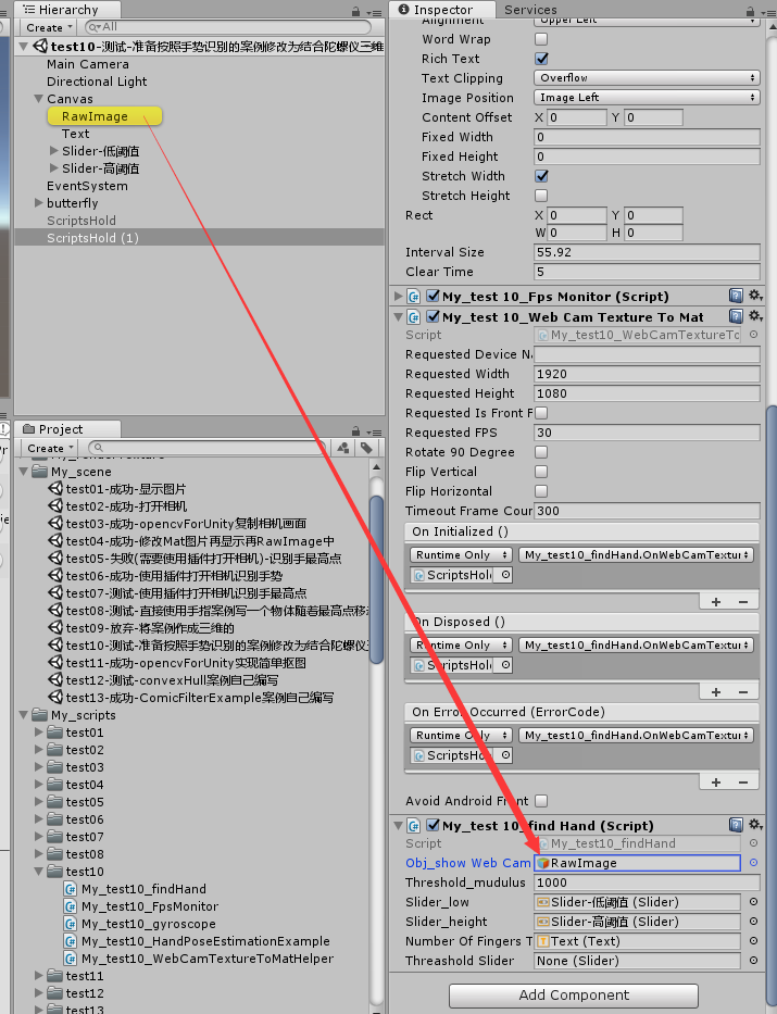 OpencvForUnity学习：一：将相机变为灰度图显示出来_unity rawimage灰色-CSDN博客