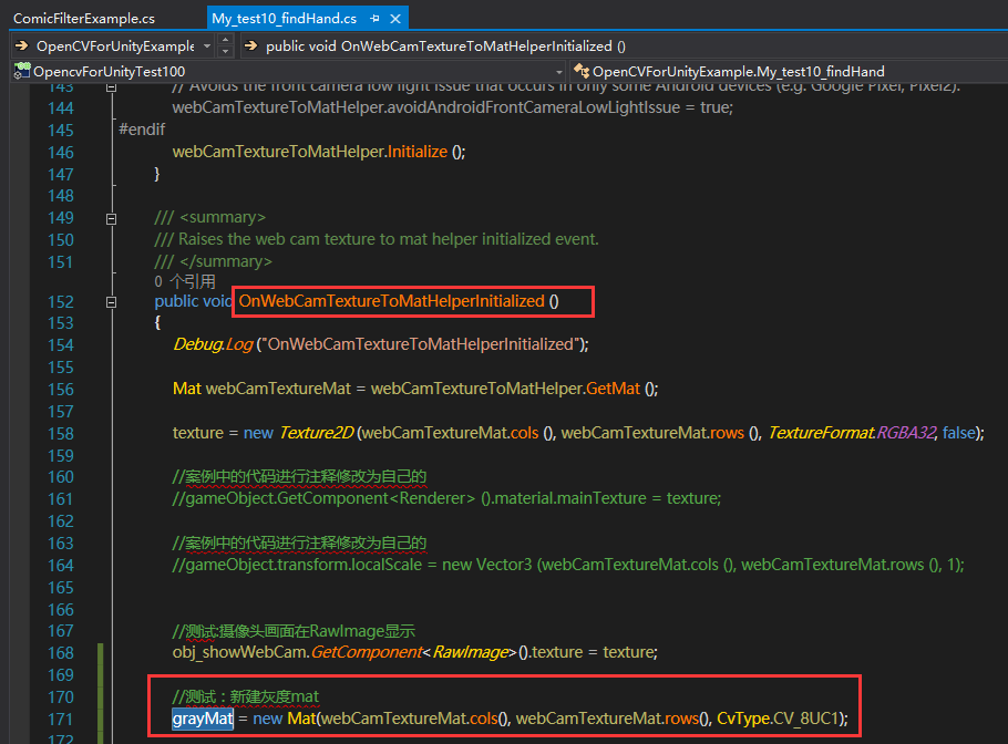 OpencvForUnity学习：一：将相机变为灰度图显示出来_unity rawimage灰色-CSDN博客