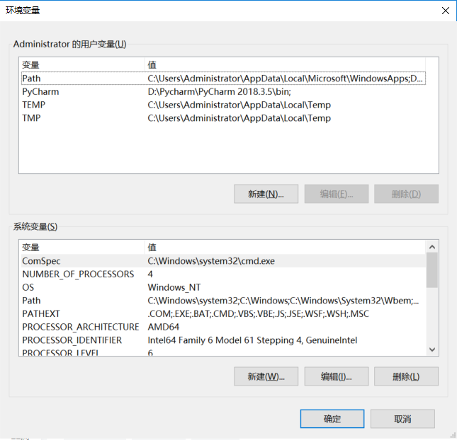 How to set environment variables correctly under Win10? - Programmer Sought