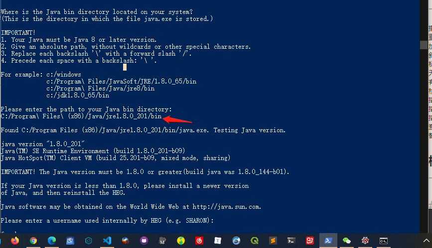 HEG安装教程(windows平台)_heg: hdf-eos to geotiff conversion tool-CSDN博客