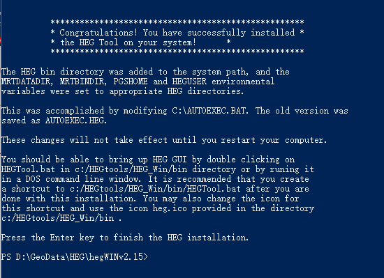 HEG安装教程(windows平台)_heg: hdf-eos to geotiff conversion tool-CSDN博客