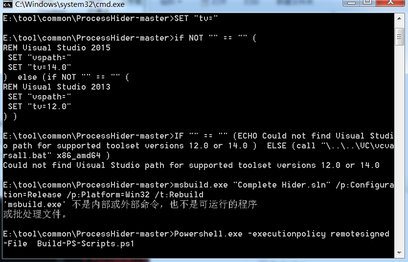 黑客之隐藏程序 - ProcessHider_processhacker隐藏进程-CSDN博客