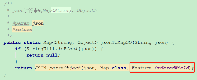 使用fastjson反Json时，如何保证含有多层Map的Json字符串反Json后，多层Map的数据顺序都不变？_feature.orderedfield异常-CSDN博客