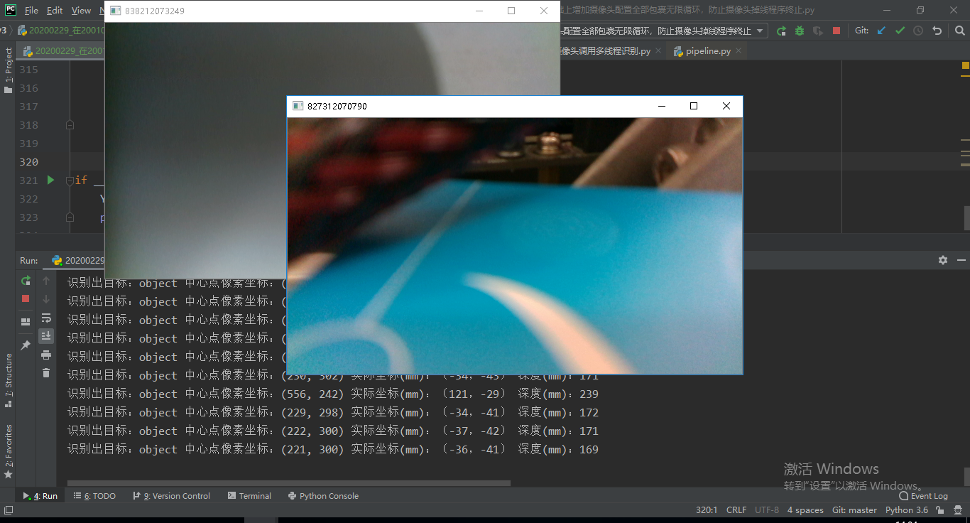 Python Opencv 窗口循环显示时，如果用鼠标拖动窗口会导致程序暂停（卡住）（不知道为啥。。。）opencv拖拽窗口 视频停止 Csdn博客 
