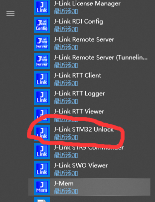 如何用J-link对stm32进行软件解锁_j-link stm32 unlock v6.4-CSDN博客