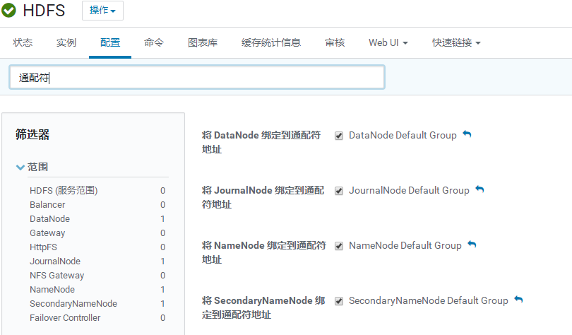 Spark 远程读写 Hive Hdfs 失败 Spark Io Error Constructing Remote Block Reader Csdn博客